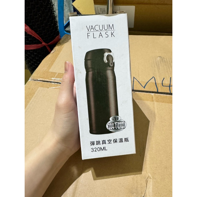 Camel Vauccm Flask駱駝牌 彈跳真空保溫瓶 320ML 304不鏽鋼 | 蝦皮購物