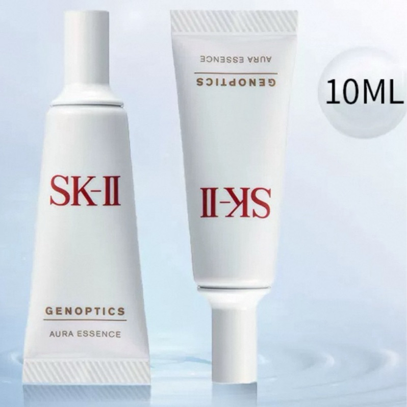 隔日到貨 現貨 盒裝 SKII SK2 SK-II 超肌因鑽光淨白精華 小燈泡 10ml | 蝦皮購物