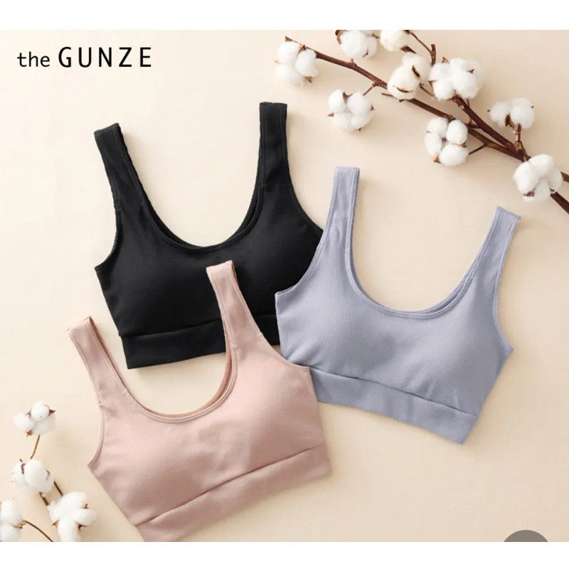 全新-the GUNZE-郡是-日本製-95%有機棉-無鋼圈胸罩-黑色-L | 蝦皮購物