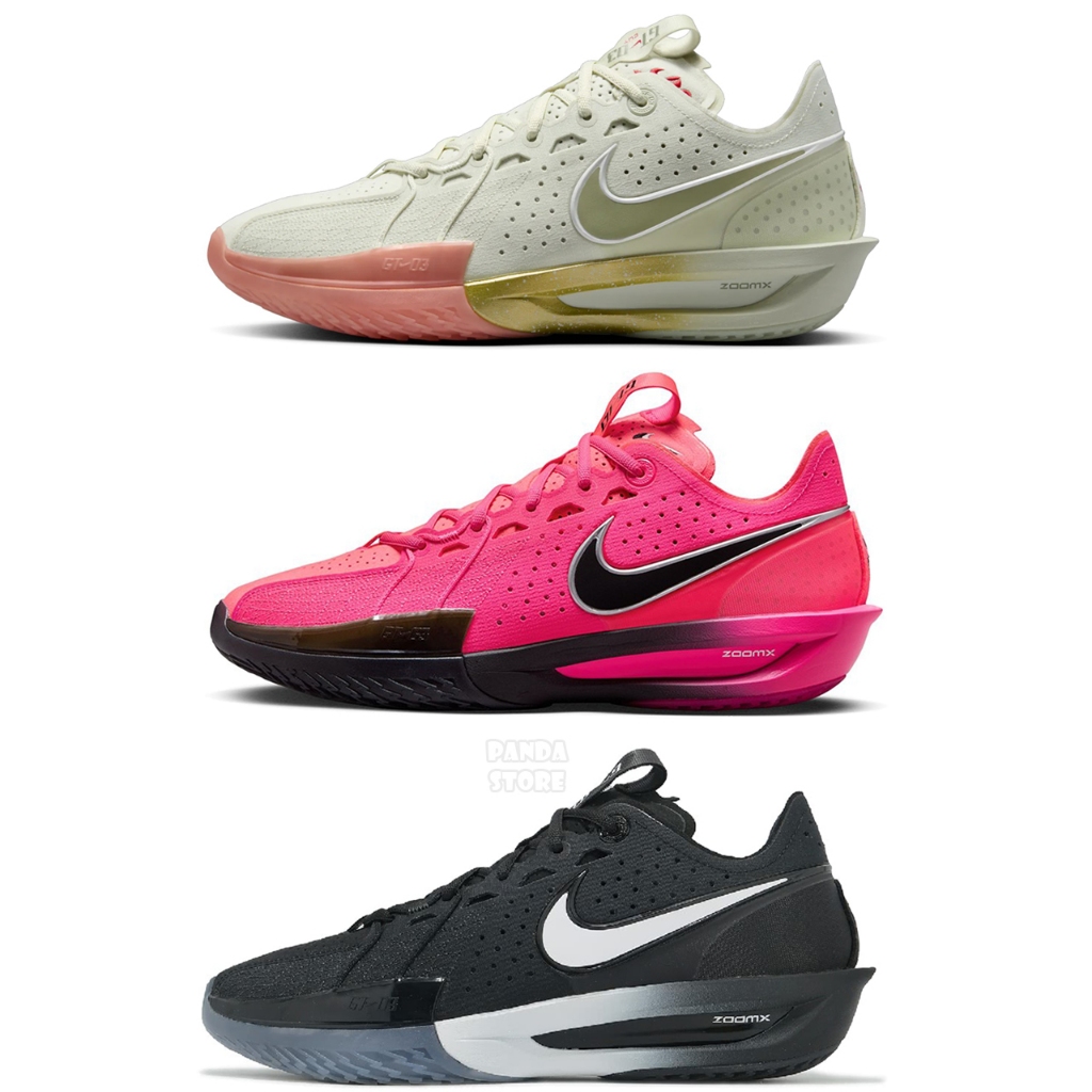 胖達）NIKE G.T. CUT 3 實戰 緩震 支撐 籃球鞋 DV2918-004 黑 005 綠 600 桃 男鞋 | 蝦皮購物