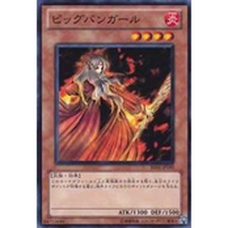 【DCT_緣夢の城】遊戲王 BE01-JP193 火焰少女 普卡 90-95分 | 蝦皮購物