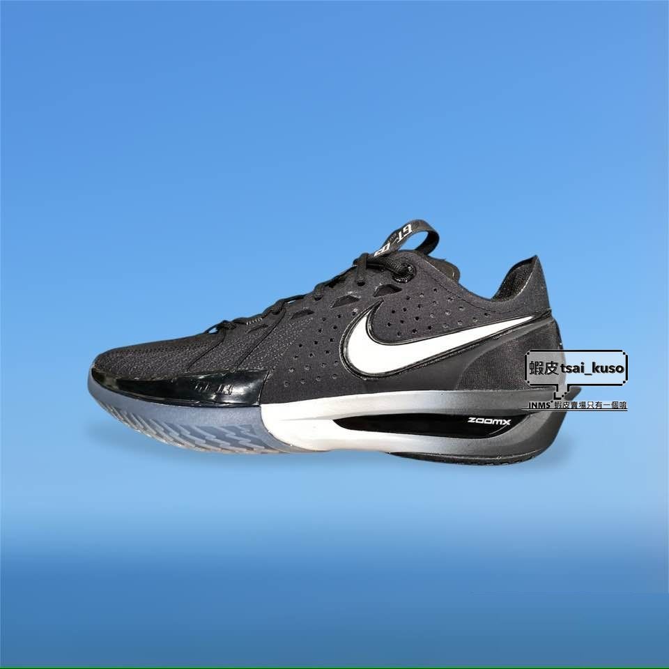 [INMS] Nike G.T. Cut 3 EP 男鞋 籃球鞋 DV2918-004 | 蝦皮購物