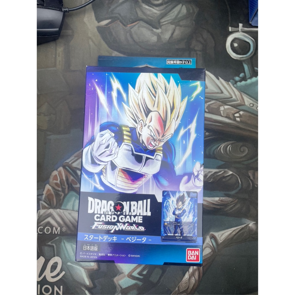 七龍珠TCG龍珠超卡牌遊戲FUSION WORLD起始預組 套牌FS02貝吉塔 達爾 | 蝦皮購物