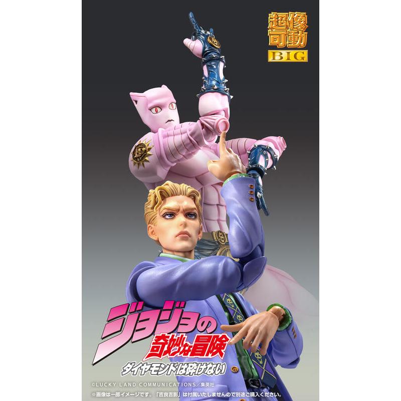 uper Toys》4月預購 JoJo的奇妙冒險 JOJO 不滅鑽石 超像可動BIG 吉良吉影 殺手皇后 可動 公仔 | 蝦皮購物