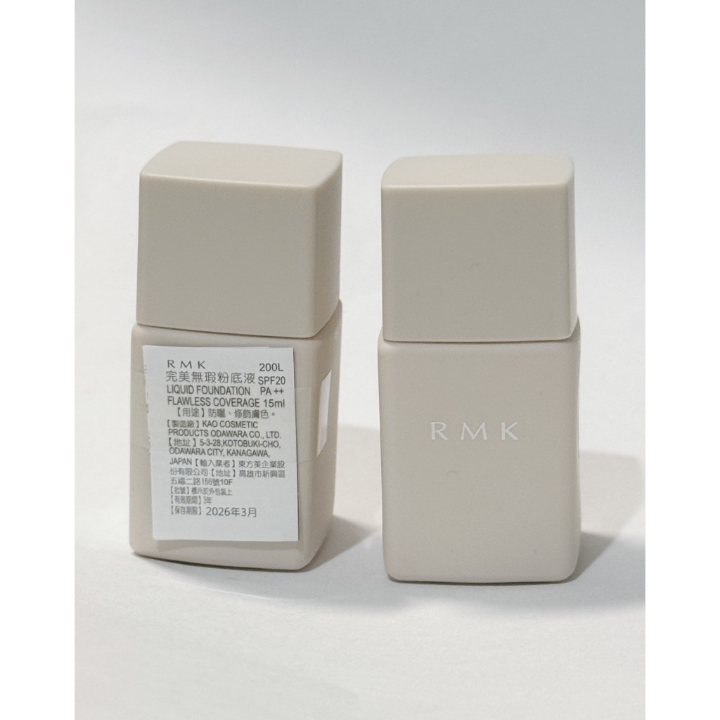 RMK 完美無瑕粉底液 15ml #200L 特價280-299 | 蝦皮購物