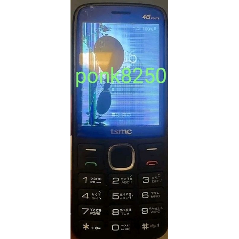 TSMC 598台積電廠商手機itree598維修服務,電池和背蓋不收,自行保管(自行拆解、泡水不修)) | 蝦皮購物