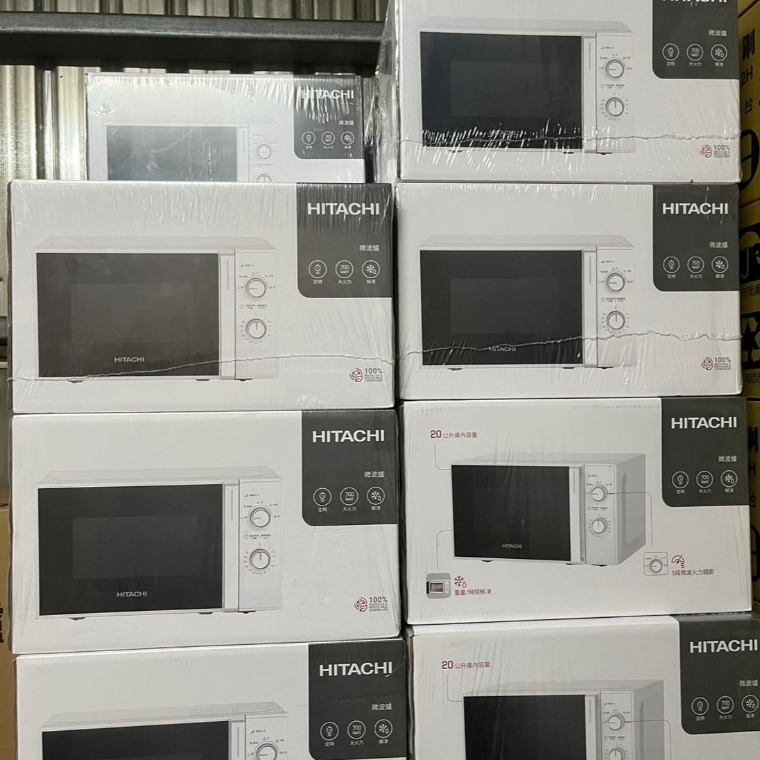 HITACHI 日立微波爐 HMR-M2003 700W 旋鈕設計 一單限一台 毅鴻電器 | 蝦皮購物