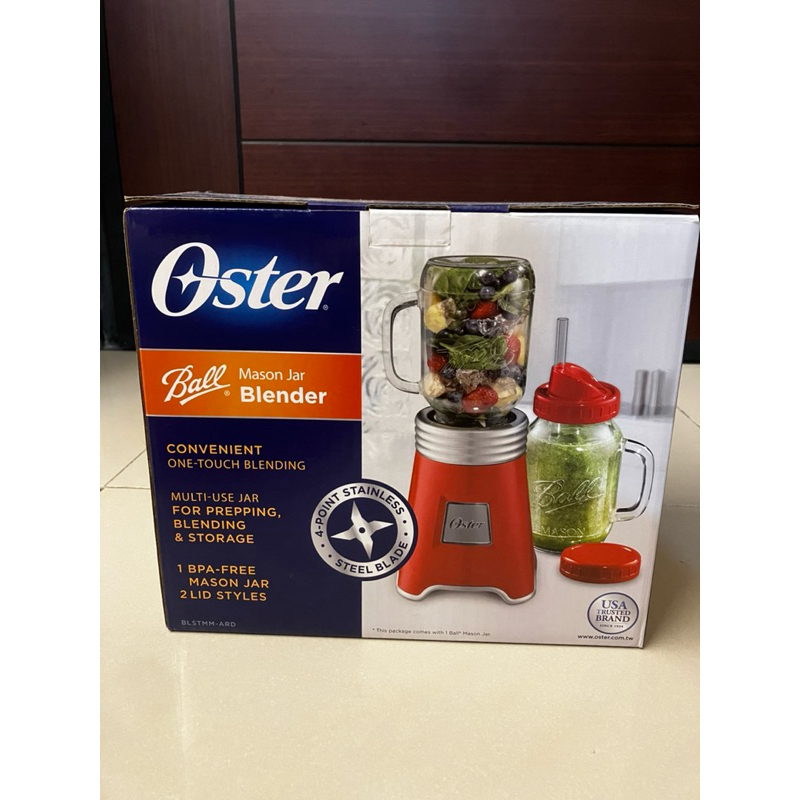 【美國Oster】Ball Mason Jar隨鮮瓶果汁機BLSTMM (一機一杯) | 蝦皮購物