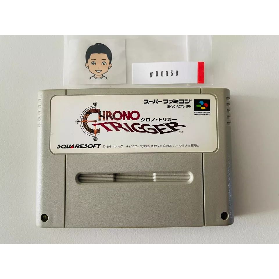 Chrono Trigger Nintendo Super Famicom SFC SNES w/ box Japan | 蝦皮購物