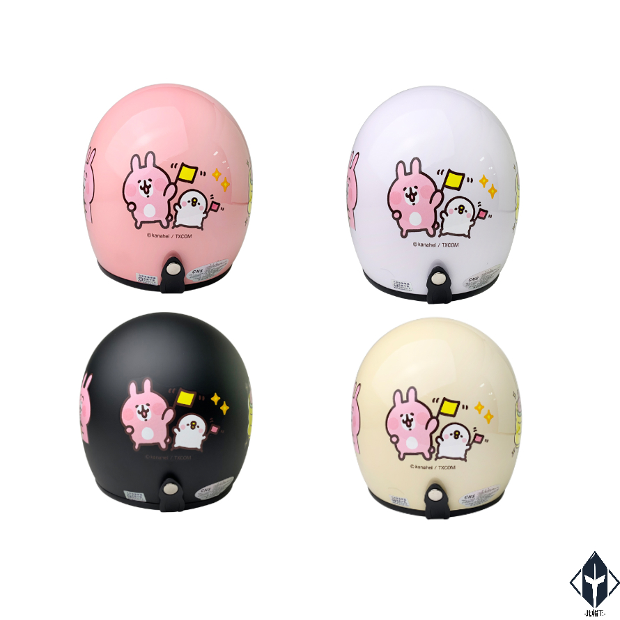 EVO 安全帽 CA-309 卡娜赫拉 喫茶趣 多色可選 半罩 半拆洗 卡通圖案 正版授權 | 蝦皮購物