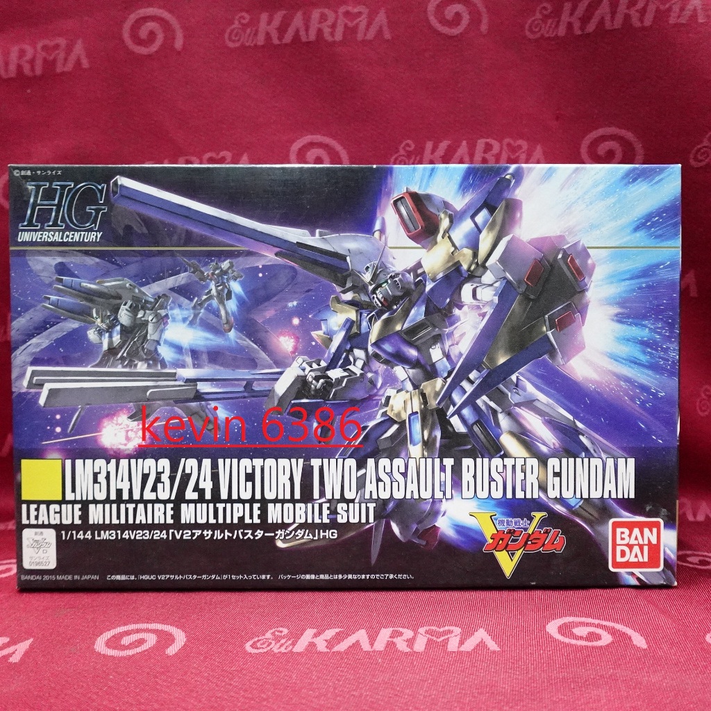 現貨 BANDAI 萬代 HGUC 1/144 V2 鋼彈 突擊殲滅型 189 (此商品需自行組裝) | 蝦皮購物