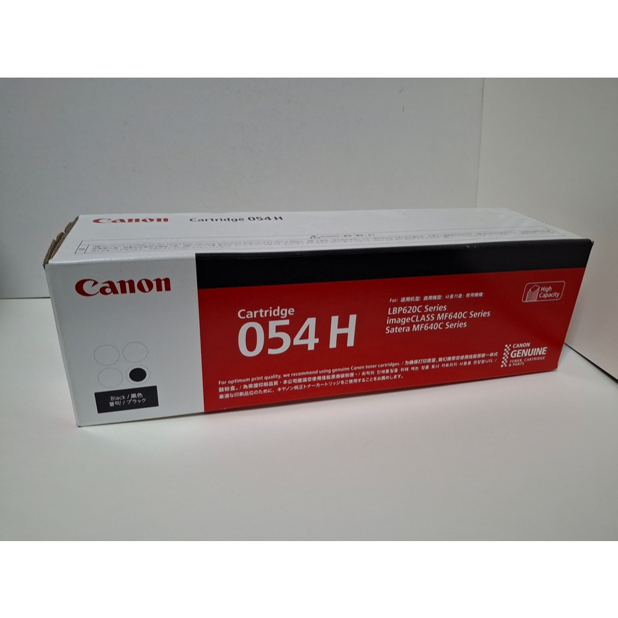 Canon CRG-054H CRG-054 bk黑 Y黃 M紅 C藍 高容量原廠碳粉匣 含稅 | 蝦皮購物
