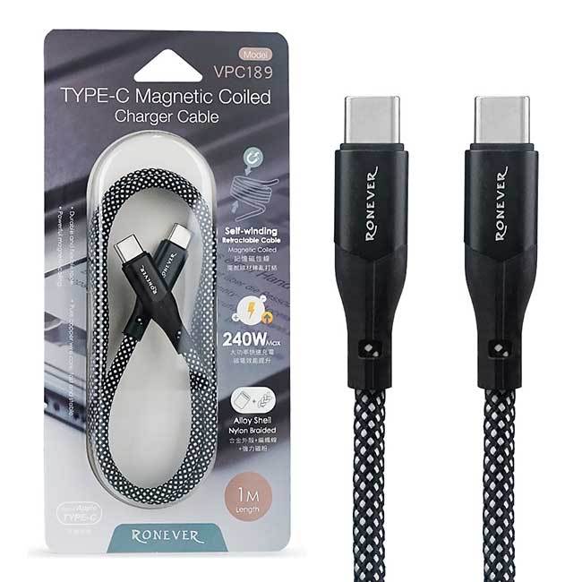 RONEVER 向聯 VPC189 Type-C 公-公 240W 鋁合金磁吸收納充電線 編織線 1M | 蝦皮購物