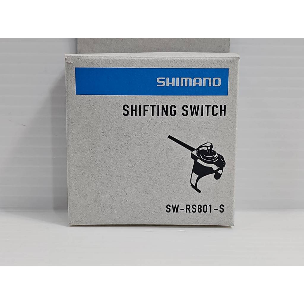 Shimano SW-RS801-S Di2 下把位衝刺變速單按鈕 下把位衝刺鈕 100mm 2顆入 | 蝦皮購物
