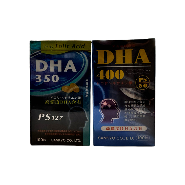 日本進口 SANKYO三共 智慧王 DHA PS 精純軟膠囊 100粒/瓶 高慧智DHA精純軟膠囊100粒/瓶 | 蝦皮購物