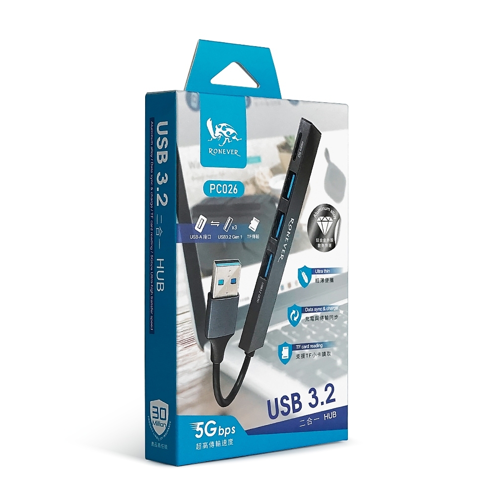 【現貨】多功能讀卡器 USBHUB RONEVER USB 3.2二合一HUB 讀卡機 集線器 興雲網購3店 批發 | 蝦皮購物
