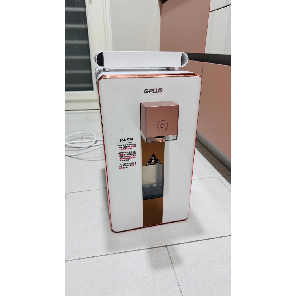 【Gplus】GP-W02HRGP-W02HR尊爵版RO濾淨瞬熱開飲機 #贈RO濾心一隻 | 蝦皮購物