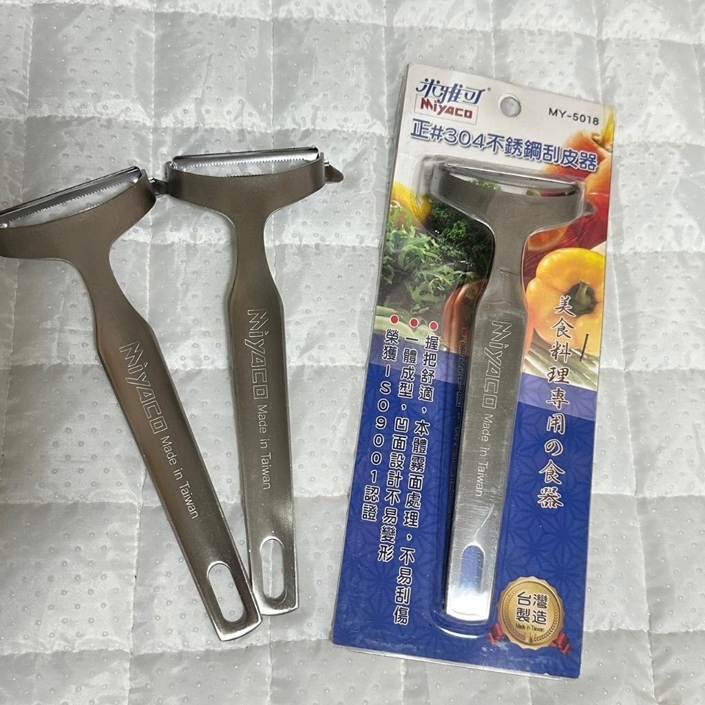 [沐沐屋] 米雅可 Miyaco 304不鏽鋼刮皮器 刮皮刀 蔬果刀 削皮 - | 蝦皮購物