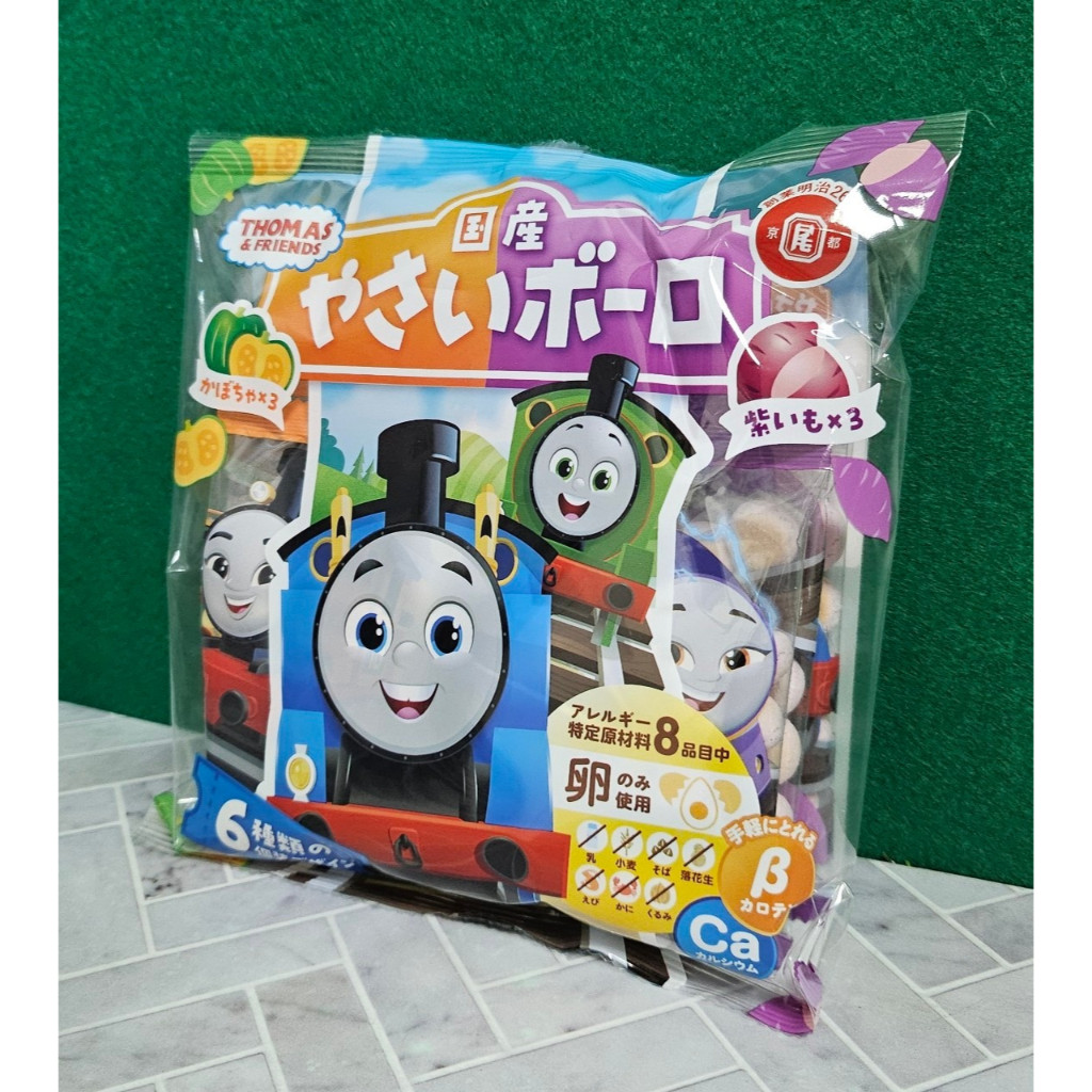 日本 西村衛生Boro本舖 湯瑪士小火車 7個月用 嬰兒蛋酥-野菜78g(13g*6袋) | 蝦皮購物