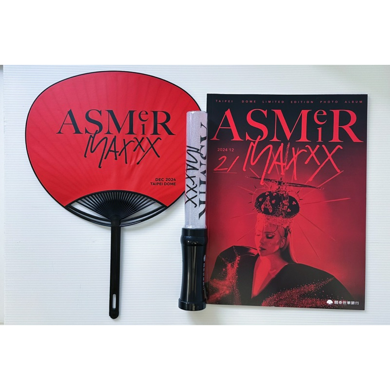 A mei 張惠妹 演唱會 阿妹 阿密特 2024台北大巨蛋 ASMR Maxxx 巡迴演唱會 明星商品 周邊商品 限量 | 蝦皮購物