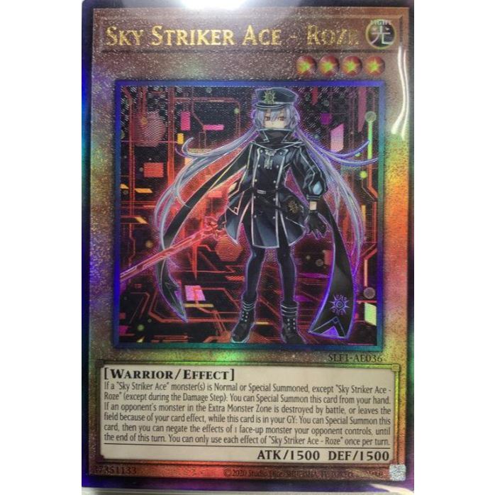 亞英 SLF1-AE036 閃刀姬 羅潔 (異圖.浮雕)方 | 蝦皮購物