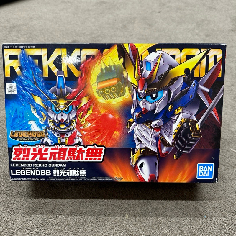 LEGEND LBB 新SD鋼彈 戰國傳 bb戰士 傳說的大將軍篇 烈光頑駄無 烈光頑馱無 | 蝦皮購物