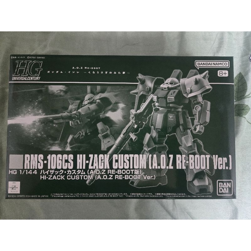 賣全新未拆 現貨 萬代PB限定版 HGUC 1/144 高性能薩克 Hi-Zack Custom | 蝦皮購物