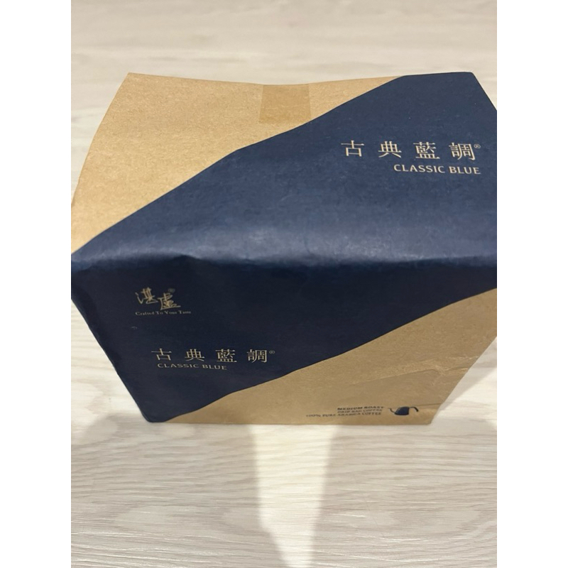 湛盧咖啡 濾掛式咖啡 古典藍調 11g*10包（週三/週六免運 | 蝦皮購物