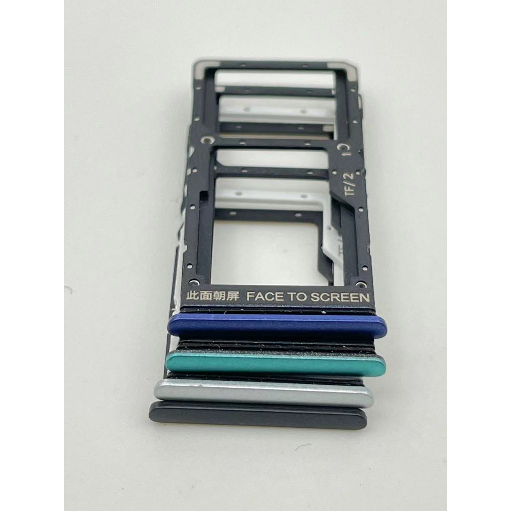 台灣現貨 紅米 Redmi 10 5G SIM卡槽 紅米10 5G 卡托 22041219G 22041219N 卡座 | 蝦皮購物