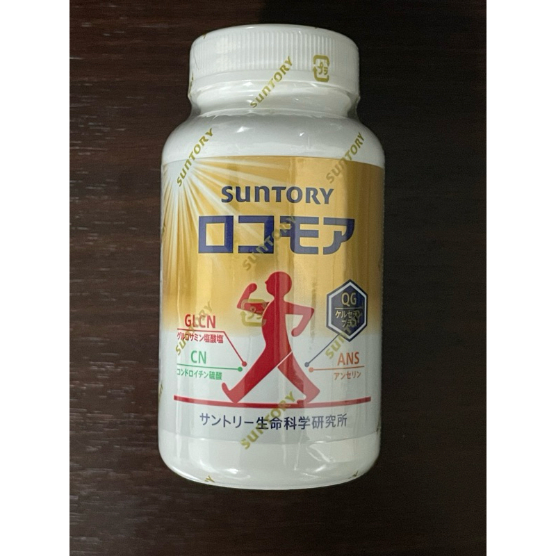 三得利 SUNTORY Locomore 樂可步 ロコモア 軟骨素 360錠 | 蝦皮購物