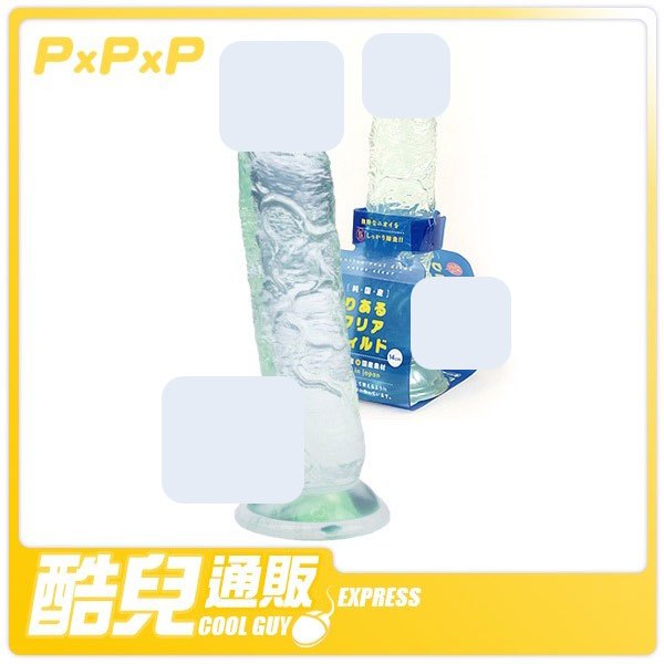 日本 PxPxP 純日本國生產無臭 豐腴肉感冰晶逼真陽具 14cm 大屌哥 Pleasing Curved Dildo | 蝦皮購物