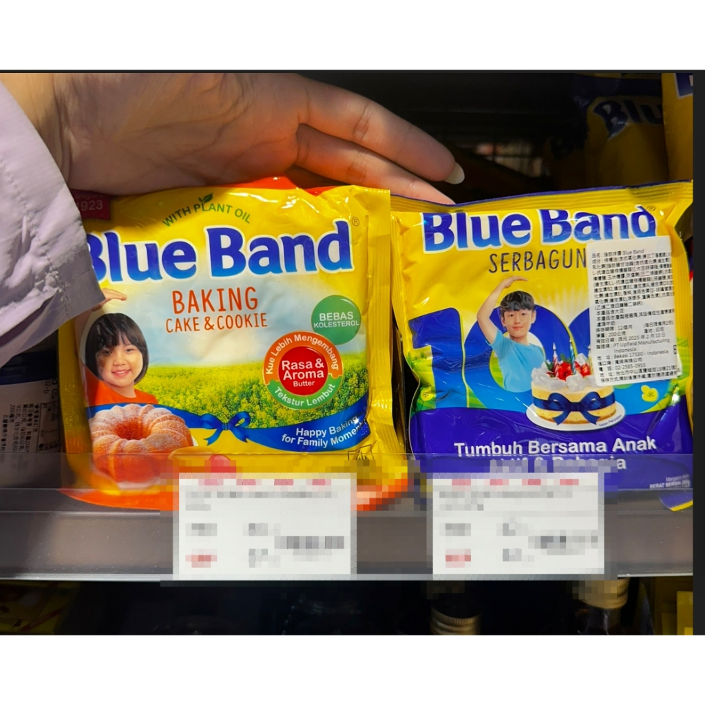 高雄現貨🔥BLUE BAND Cake N Cookie 奶油 Margarine Sachet 200g | 蝦皮購物