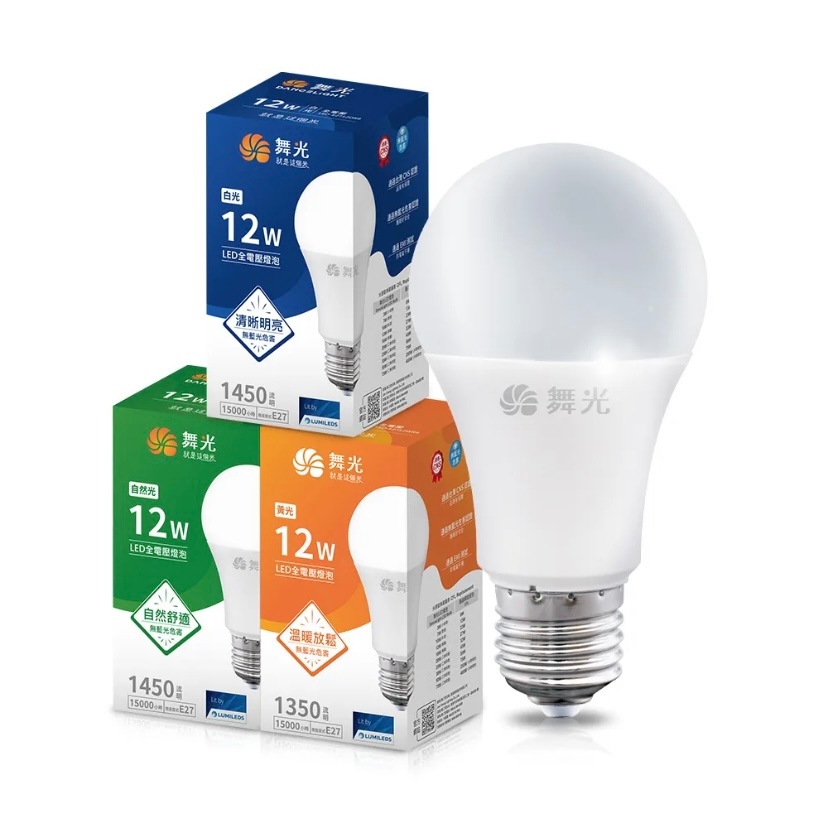 【舞光】居家用燈泡 LED-E2710WR9 LED燈泡 球泡燈 燈泡10W 12W 16W E27燈泡 CNS 節能 | 蝦皮購物