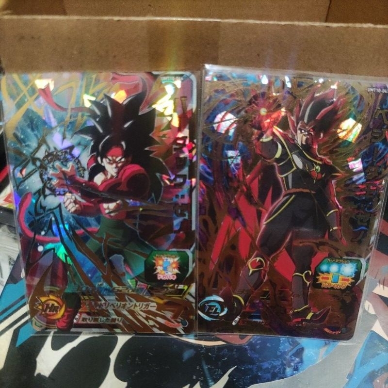 七龍珠英雄 台灣第十彈 UMT10 四星卡 UMT10-046 巴達克：超宇宙 UMT10-047 達爾王：超宇宙 | 蝦皮購物