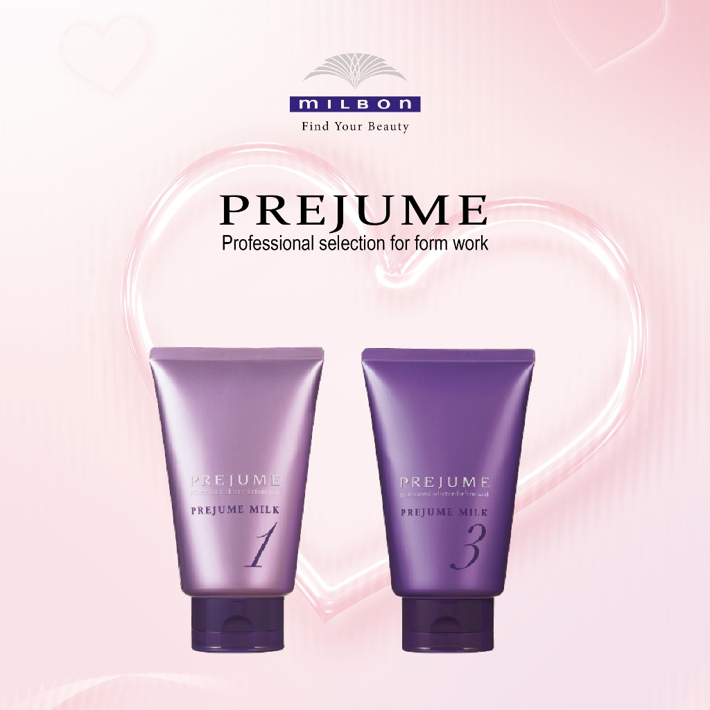 【日本現貨速發7到10天到貨】MILBON 哥德式 Prejume milk 水髮膜系列 1號 3號(日本境內版)日本製 | 蝦皮購物