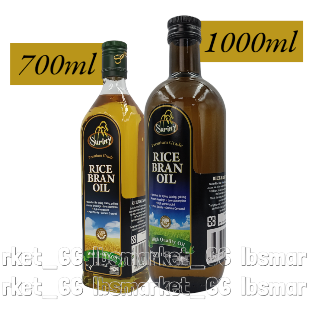 【小豆芽】澄心 素寧Suriny 玄米油－700ml／1000ml | 蝦皮購物