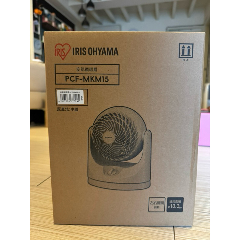 日本 IRIS OHYAMA PCF-MKM15 空氣循環扇(黑) | 蝦皮購物