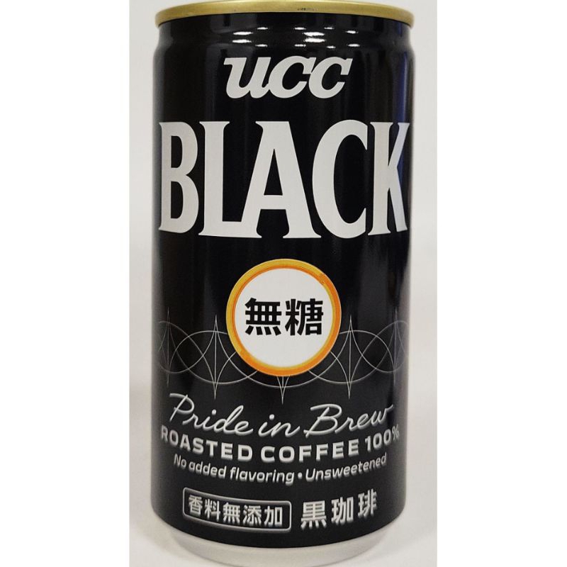 +樂活態度+（限時免運）日本原裝 UCC Black 無糖 咖啡 飲料, 185g, 30罐/60罐/90罐 | 蝦皮購物