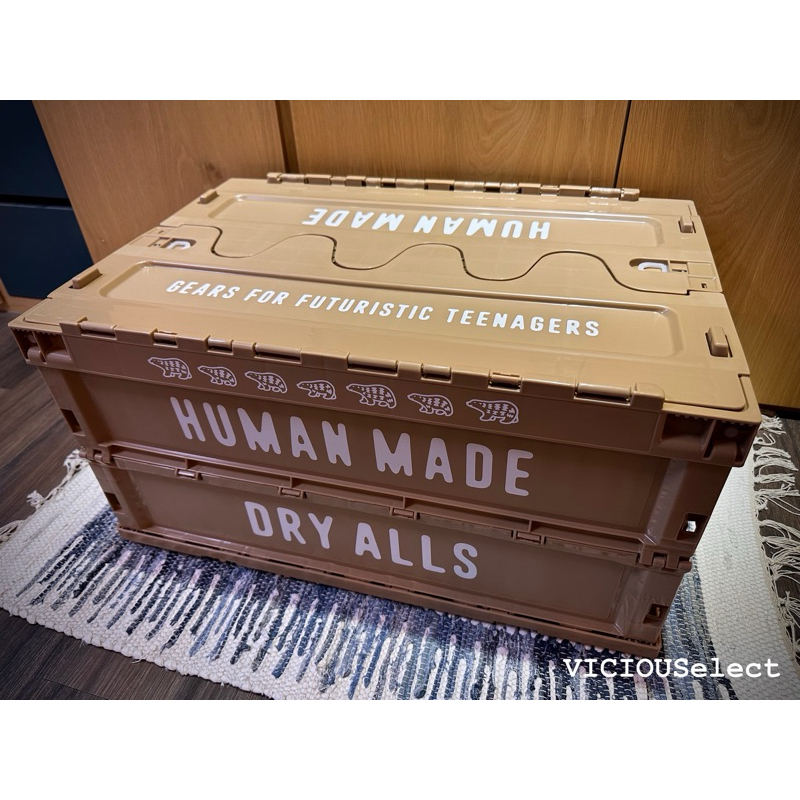 全新現貨 HUMAN MADE CONTAINER 74L 收納盒 收納箱 折疊式 NIGO | 蝦皮購物