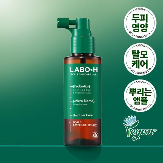 現貨【金秘書】LABO-H 頭皮營養安瓶 100ml | 蝦皮購物