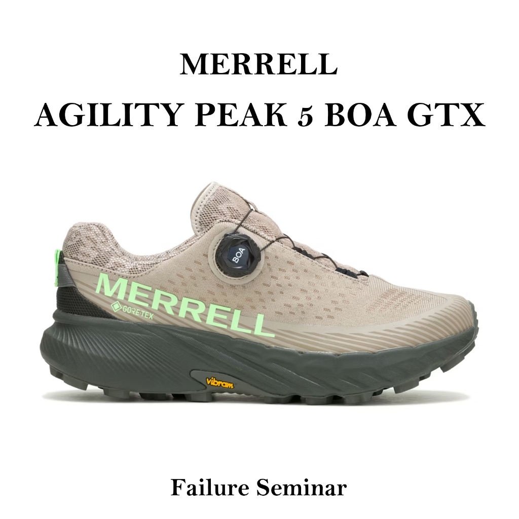MERRELL AGILITY PEAK 5 BOA GTX 防水 淺咖 卡其 綠 旋鈕 無鞋帶 戶外機能 男鞋 | 蝦皮購物