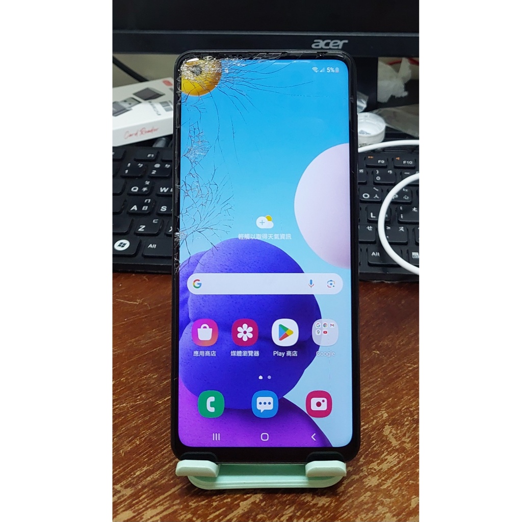 中古良品 二手 三星 Samsung GALAXY A21s SM-A217F/DSN VoLTE | 蝦皮購物
