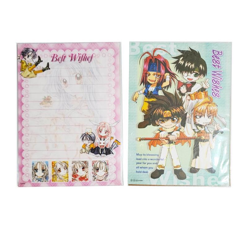 最遊記 尋找滿月 滿月美眉 種村有菜 信紙 滿月 達克托 信紙 懷舊動漫 漫畫周邊 漫畫 未拆 | 蝦皮購物