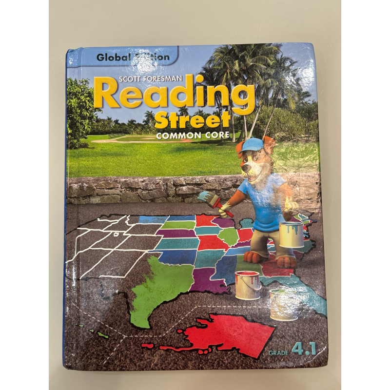 Reading Street Common CORE GRADE 4.1(二手8成新) | 蝦皮購物