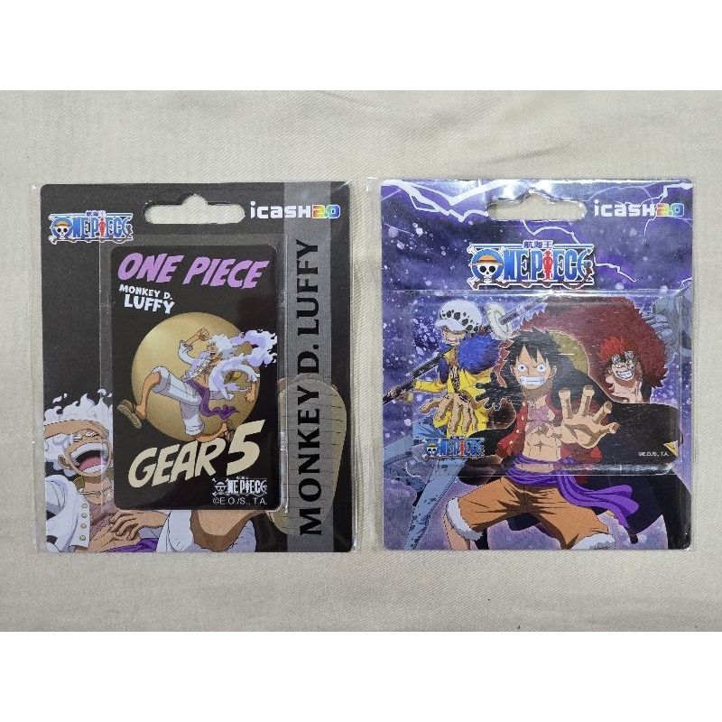 航海王 海賊王 ICASH 2.0 五檔 尼卡 魯夫 基徳 羅 全新未拆 兩張合售 ONE PIECE | 蝦皮購物