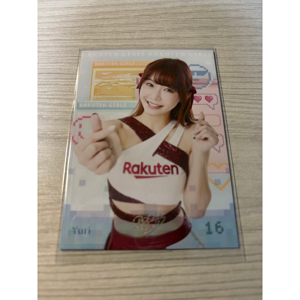 [Yuri] 2024 Rakuten girls 樂天女孩 藍版SP特卡 限量50張 SPB-13 | 蝦皮購物