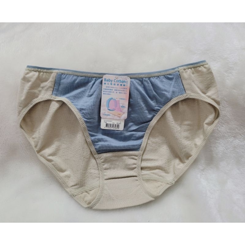 ☆SWEAR☆迷人內褲--(EU--L.XL.).30097 | 蝦皮購物