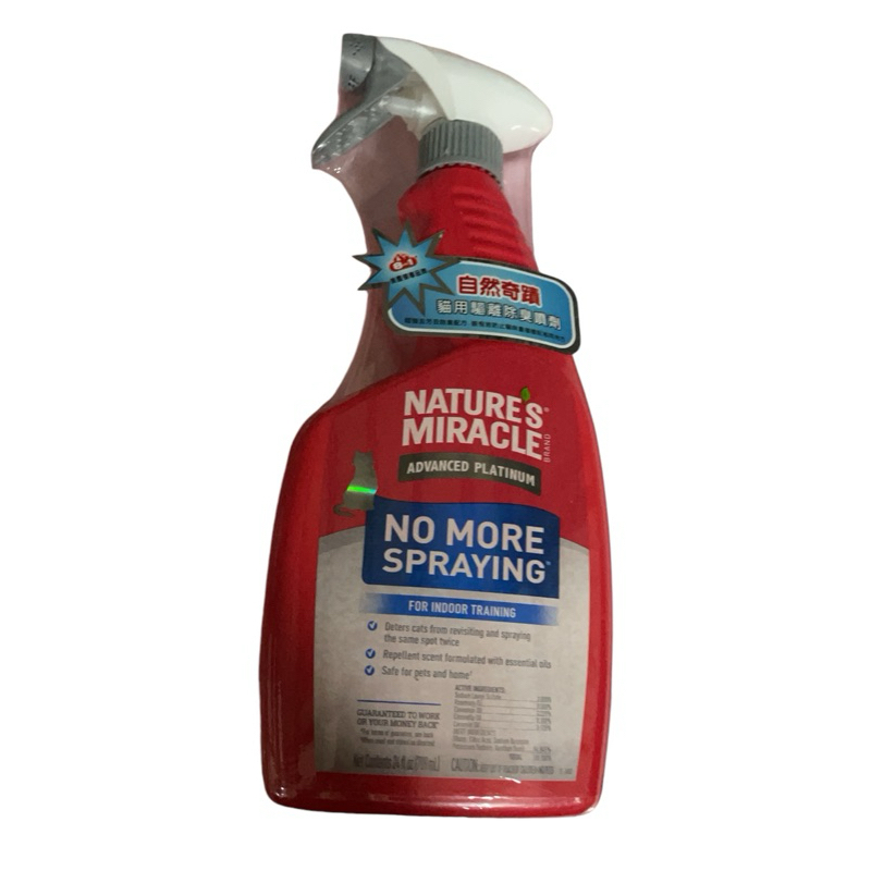 ※兔老爺※快速出貨 美國自然奇蹟 8in1 貓用驅離除臭噴劑 (24OZ) NO MORE SPRAYING | 蝦皮購物