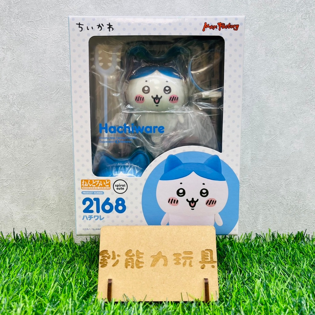 鈔能力 現貨 日版 GSC 黏土人 2168 吉伊卡哇 小八貓 可動 公仔 | 蝦皮購物