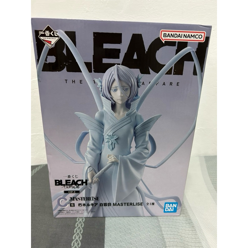 全新 日版 死神一番賞 BLEACH OP.2 C賞 朽木露琪亞 MASTERLISE | 蝦皮購物